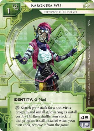 Faction Page: Shaper · NetrunnerDB