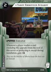 Yakov Erikovich Avdakov · NetrunnerDB